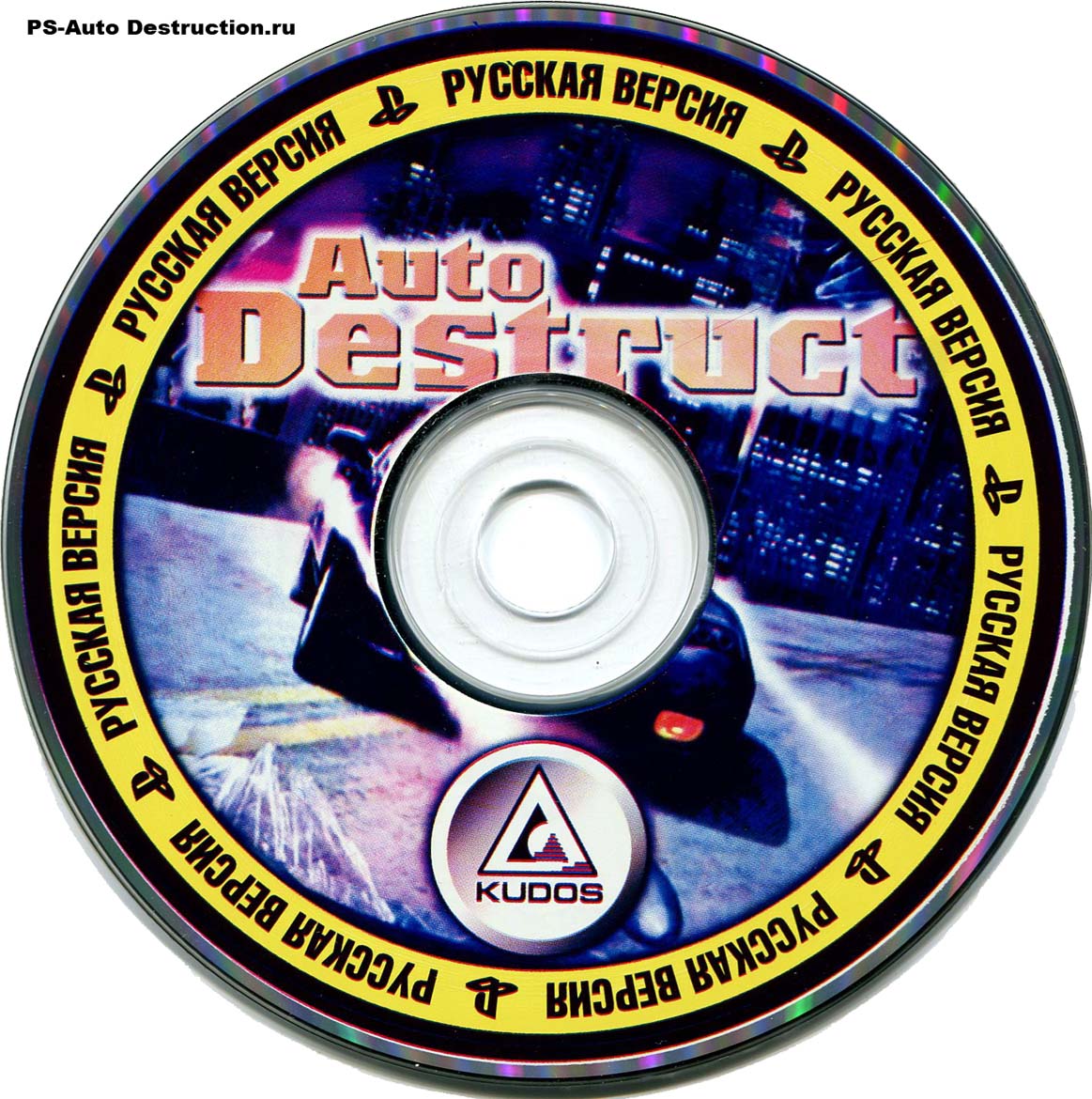 Перевод игры Auto Destruct (RUS-04092) (Kudos) для PlayStation 1 (PS1) | База переводов ...